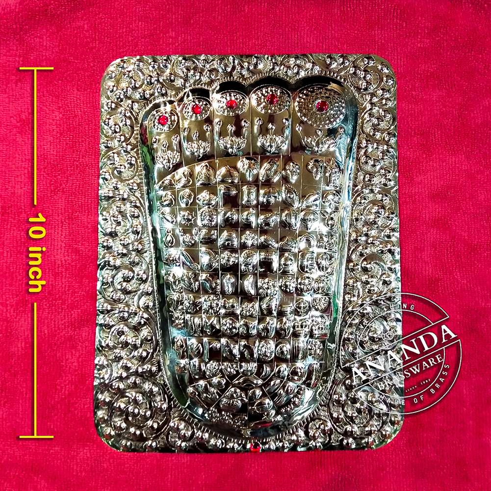 Brass Siripathula 10 inch | Daraz.lk