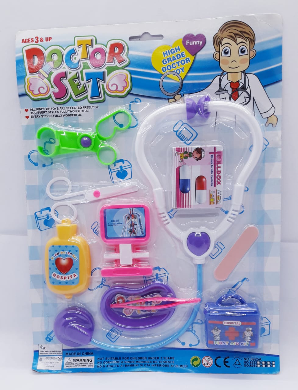 Daraz lk toys store