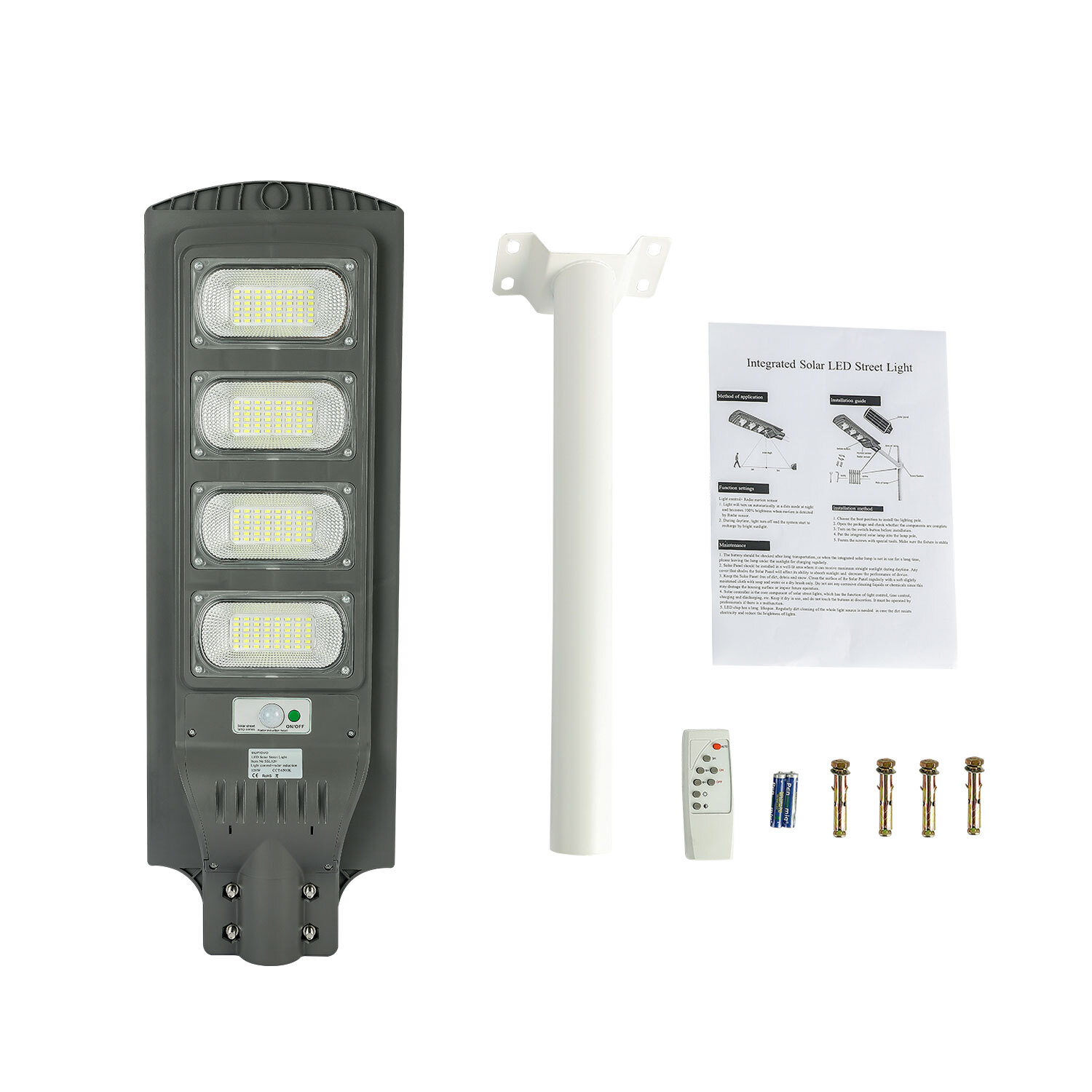 120W All in One Solar Street Light | Daraz.lk