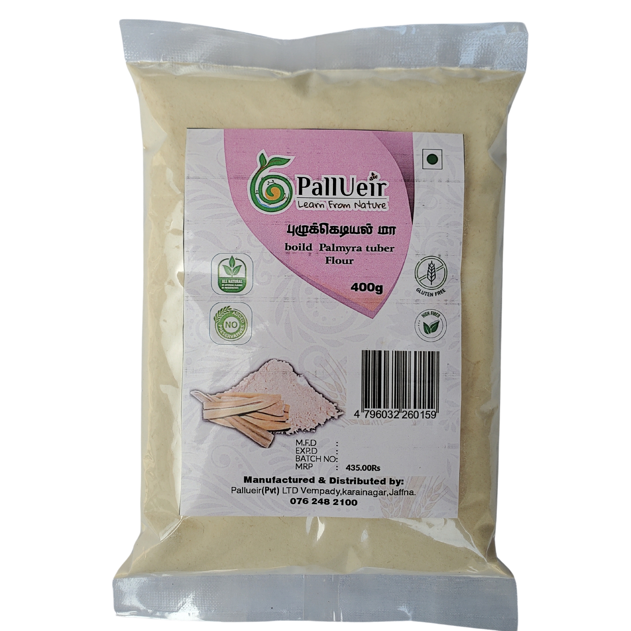 Palmyrah Boiled Tuber Flour 400g | Daraz.lk