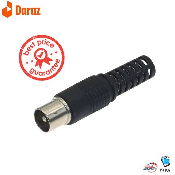 TV Antenna Male Wire Connectors Male Jack Plug Terminals Adapter TV RF ...