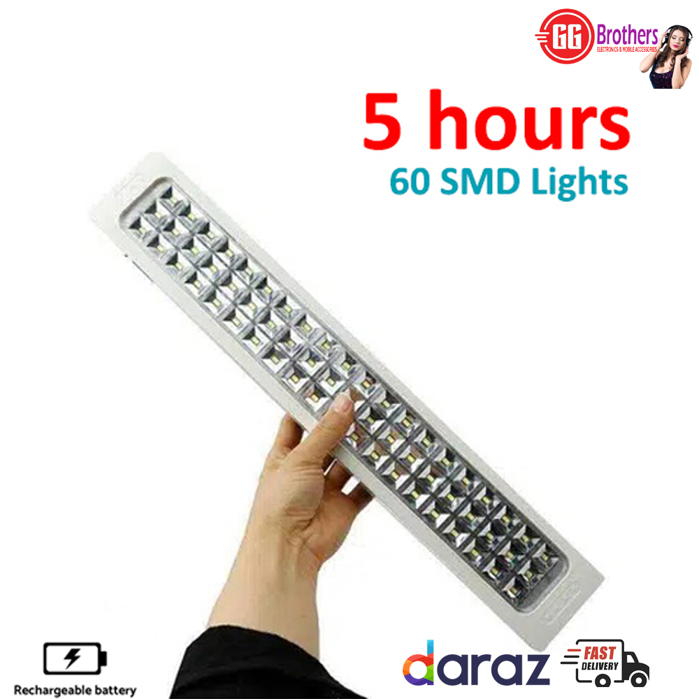 White 60 LED Lights with HG-720 - Rechargeable Emergency Light | Daraz.lk