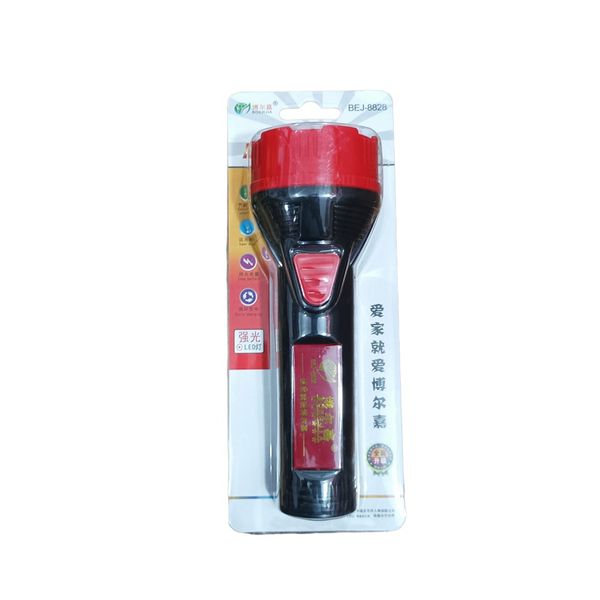 RECHARGEBLE LED TORCH WITH LONG LASTING BATTERY LIFE | Daraz.lk