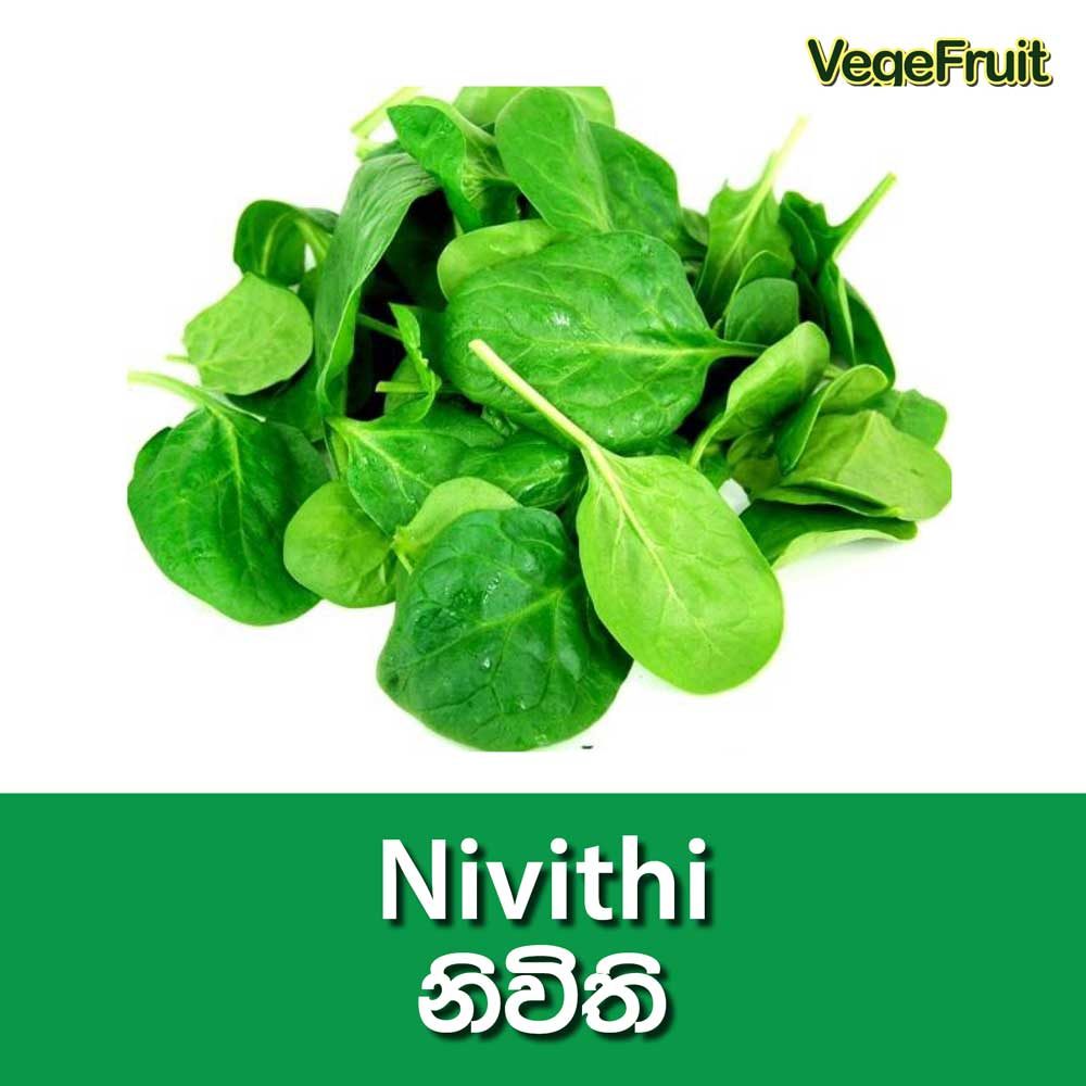 Spinach (Nivithi) 10 seeds for your home garden නිවිති | Daraz.lk