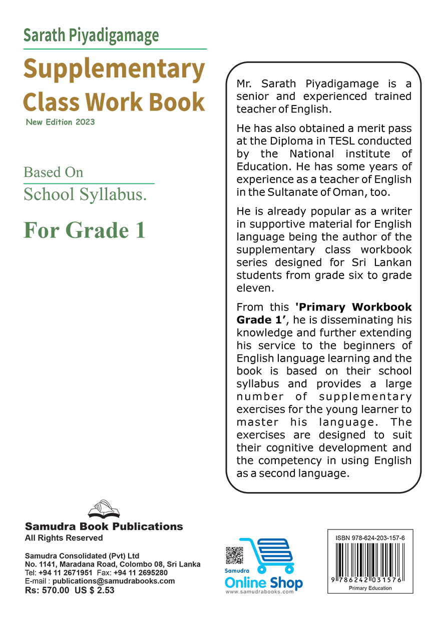 Supplementary Class Work Book - For Grade 01 | Daraz.lk
