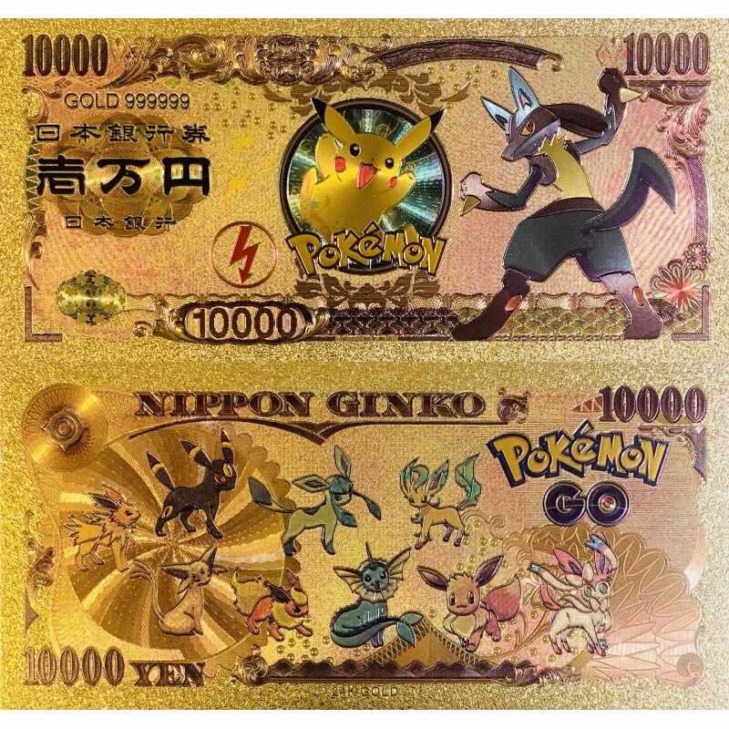 【Serendipity party】Pokemon Pikachu Eevee Lugia Mewtwo Blastoise Gold ...