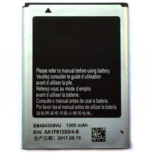 S5830/Gala Aec Battery Og Sams 1300Mah - Black | Daraz.lk