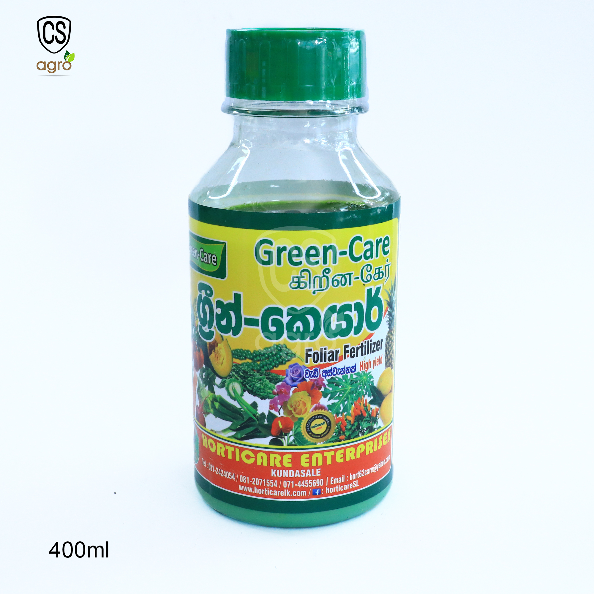 Horticare Green Care Foliar Fertilizer for Vegetable, Fruits & Flowers ...