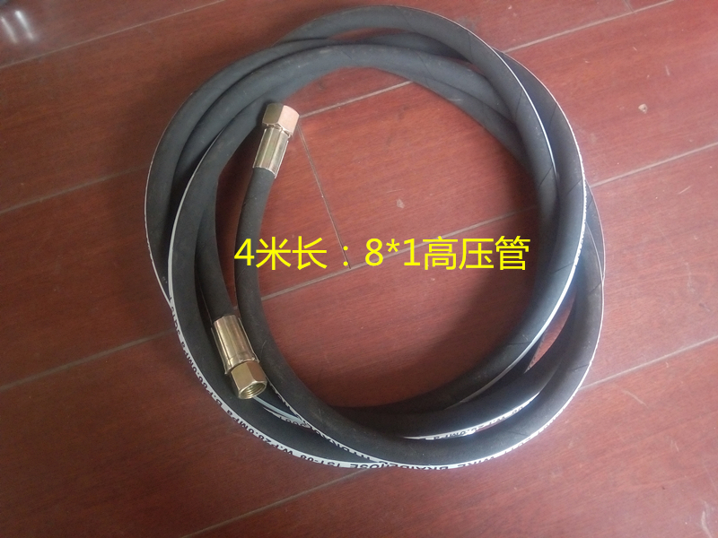 【WEJA】Fire Extinguisher Repair Inflation Tool Manual Simple Inflation ...