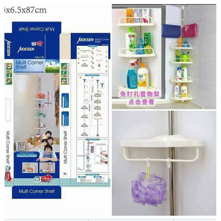 Multi Corner Shelf | Daraz.lk