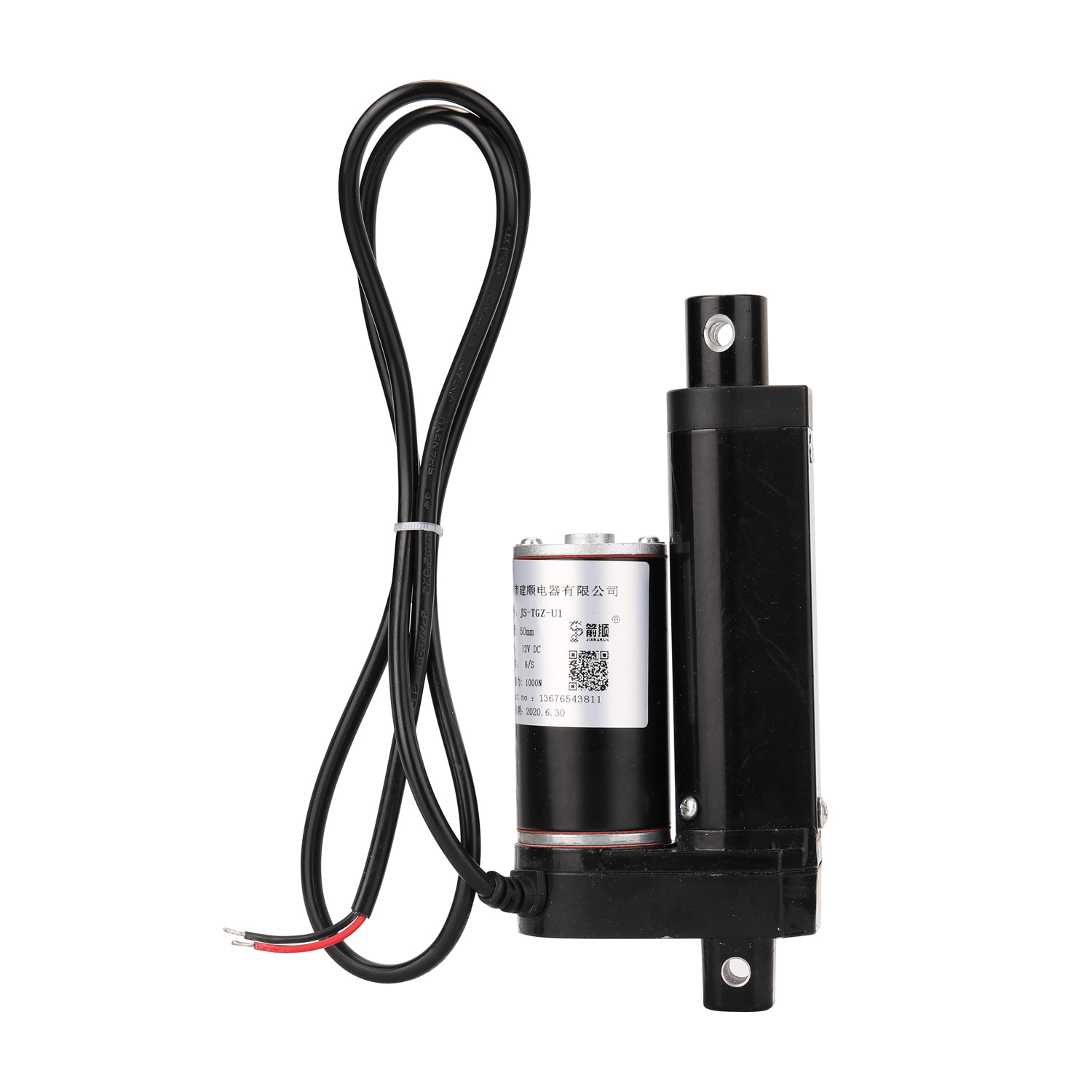 KOGEEK 1000N Convinient Electric Linear Actuator Motor Linear Motion ...