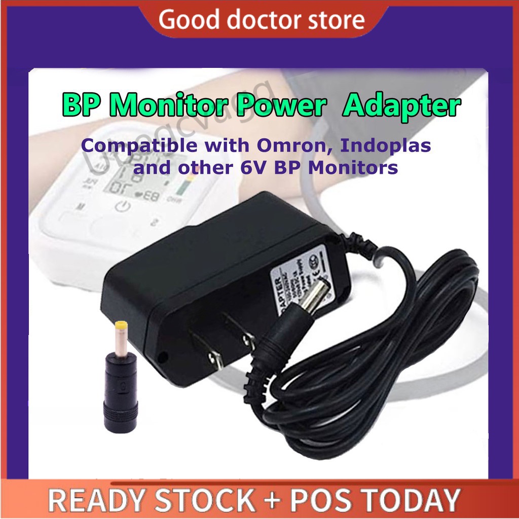 Universal Blood Pressure BP Monitor Power Supply Adapter Cable 6V ...
