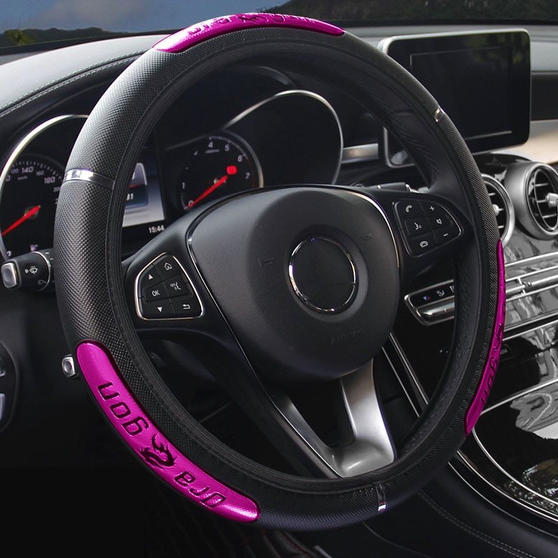 Car Steering Wheel 100% Brand Reflective Elastic Dragon Design Auto ...