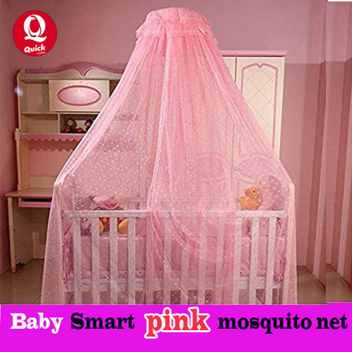Mosquito Net for Cot | Daraz.lk