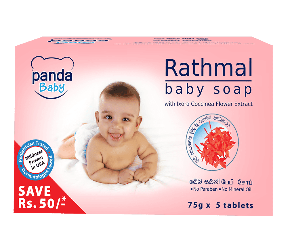Panda Baby Rathmal Soap Rathmal 75g*5 | Daraz.lk