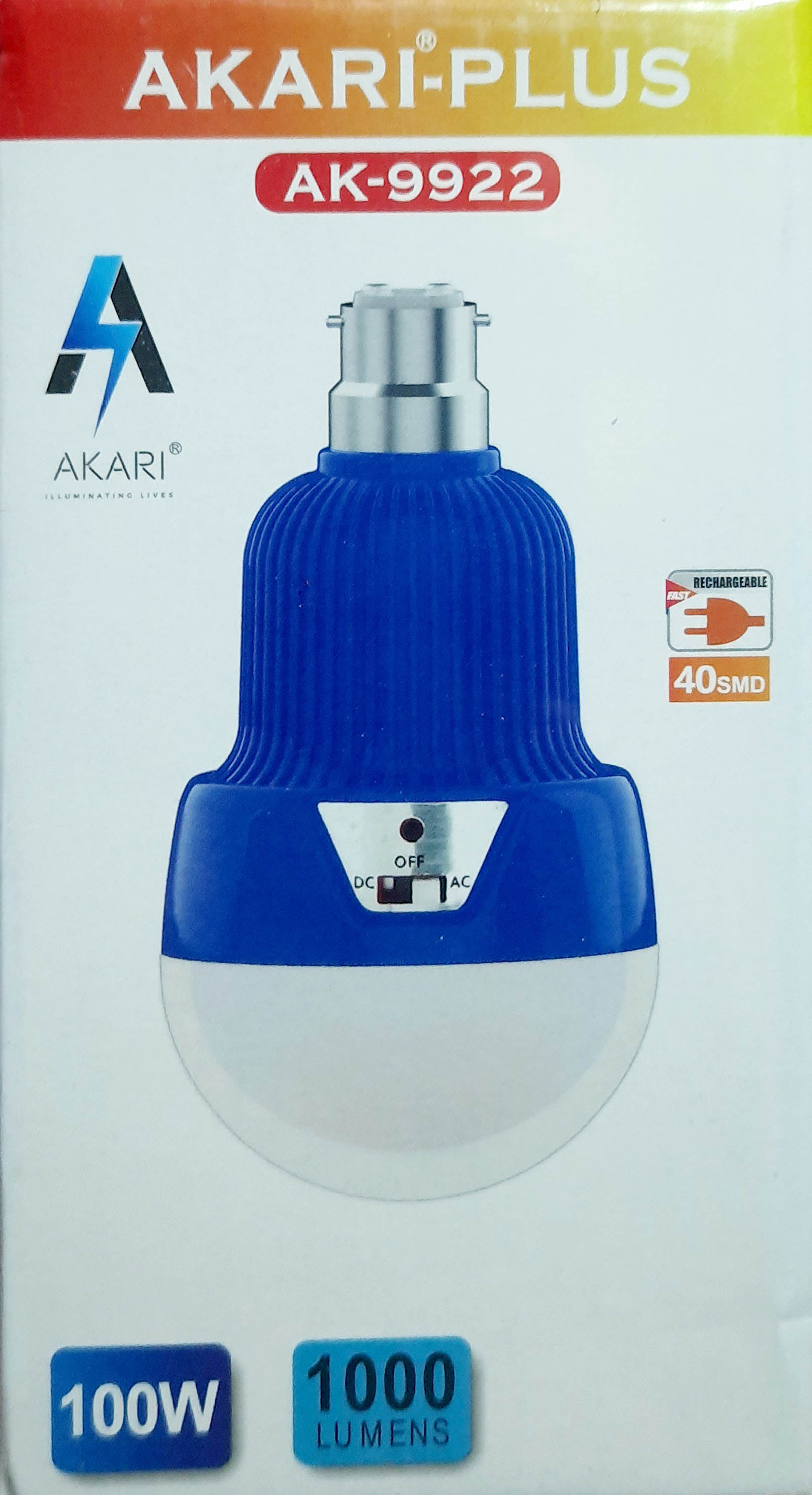 Rechargeable Bulb| AKARI PLUS LED Light 50w | Daraz.lk