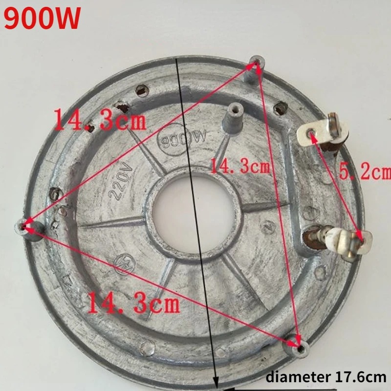 Rice Cooker Heating Plate 220V 900W | Daraz.lk