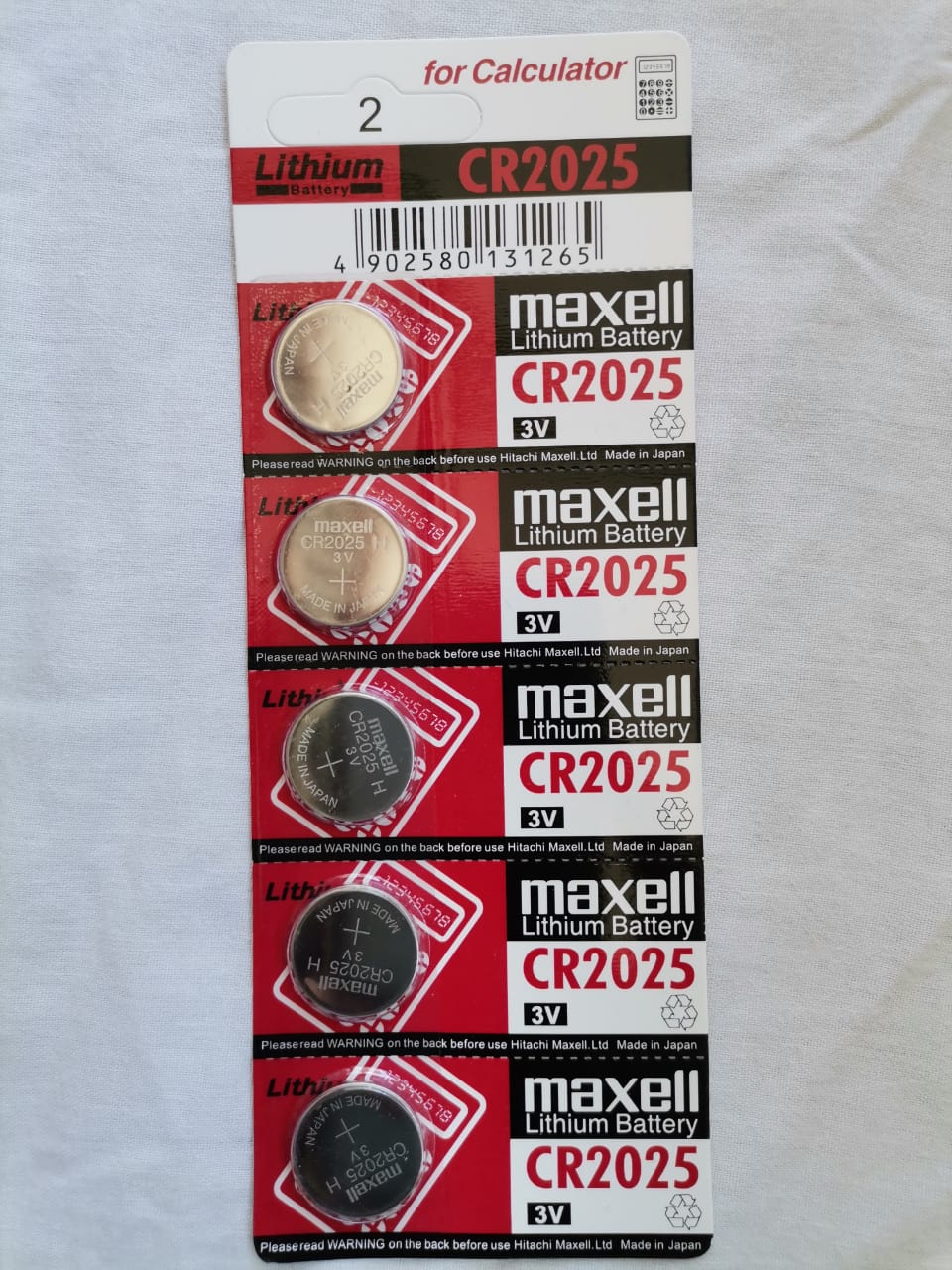 Maxell CR2025 Made in Japan | Daraz.lk