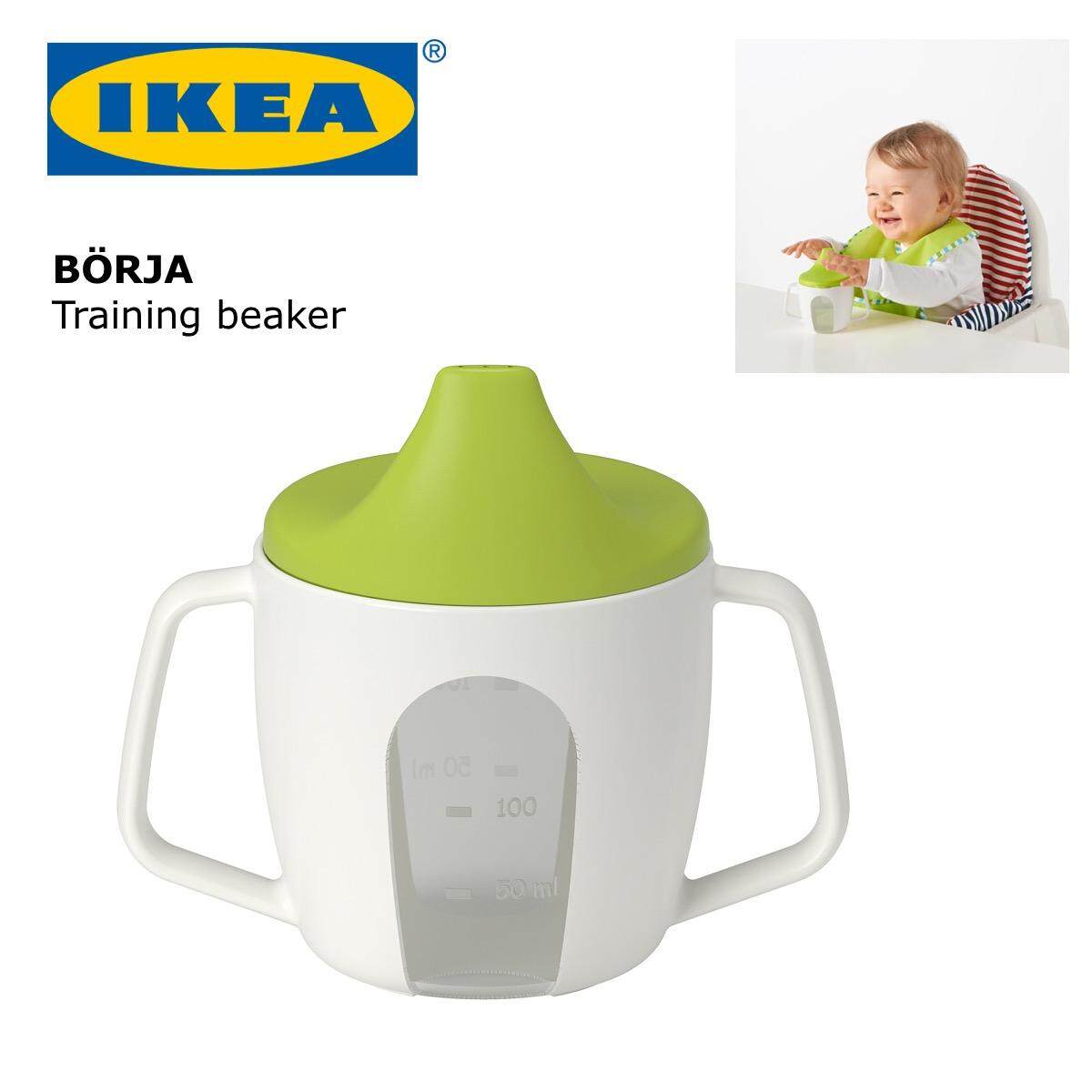 IKEA BÖRJA Training beaker | Daraz.lk
