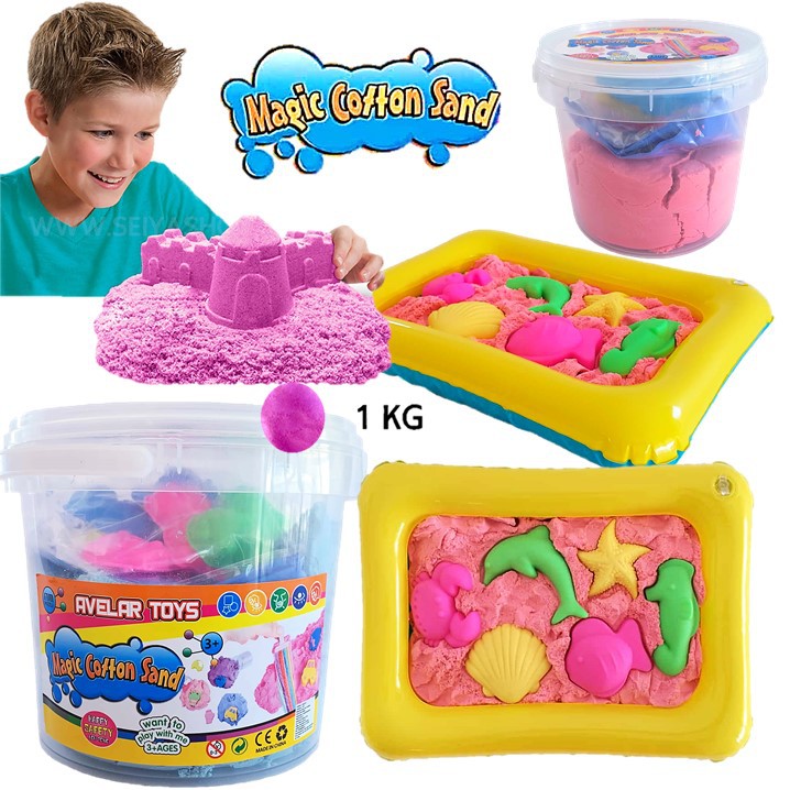 Sand - 1Kg Magic Clay With Molds For Babies | Daraz.lk