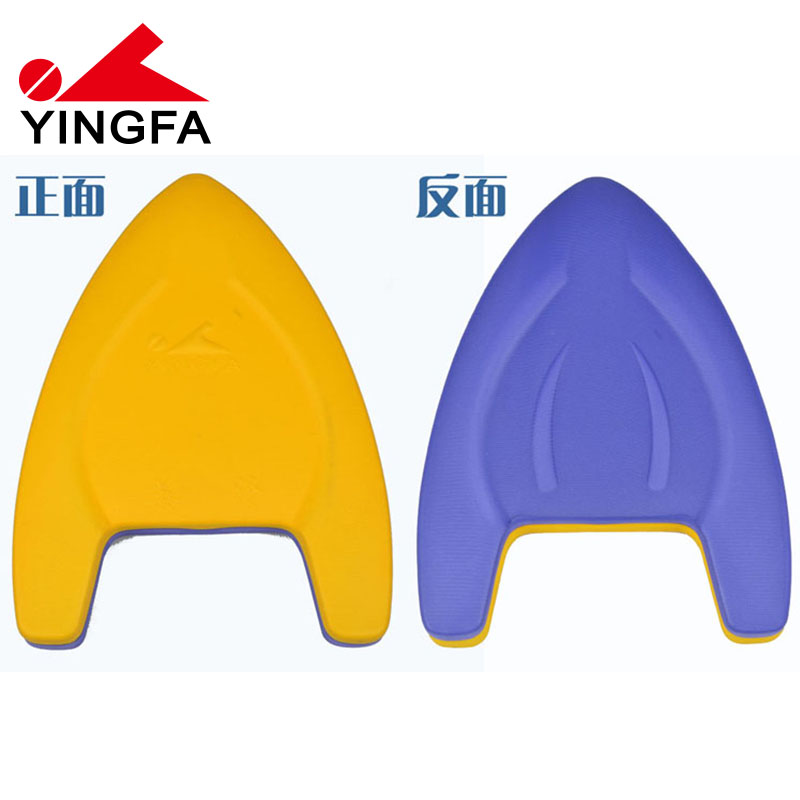 YingfaAType Flutter Board Professional Training Kickboard Floating ...