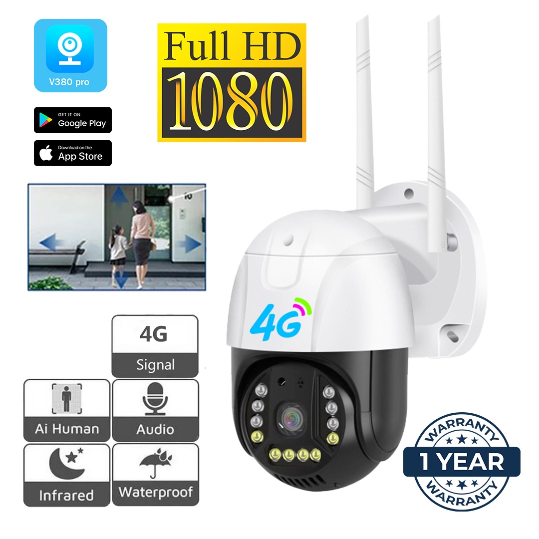 4G Sim Card Camera 5MP IP66 outdoor ptz security camera colorful IR ...