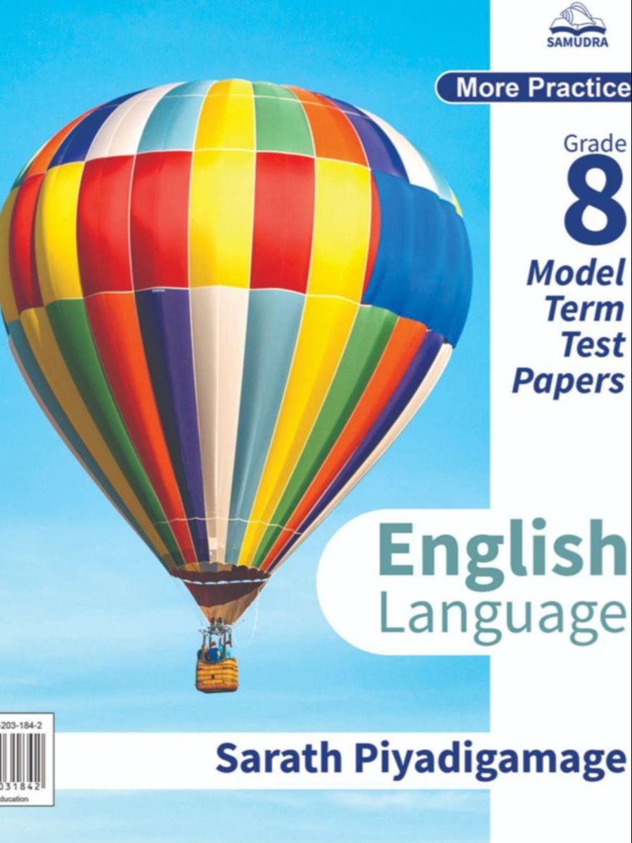 English Grade 8 Model Term Test Papers | Daraz.lk