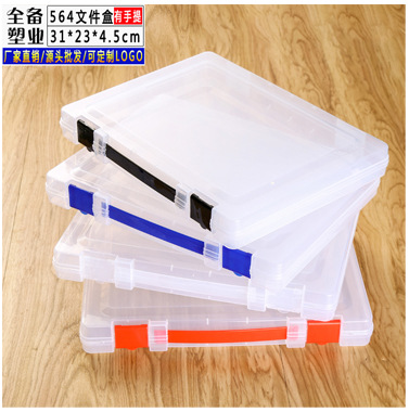 Transparent Bill Sorting Box Office Supplies A4 Paper Storage Box ...