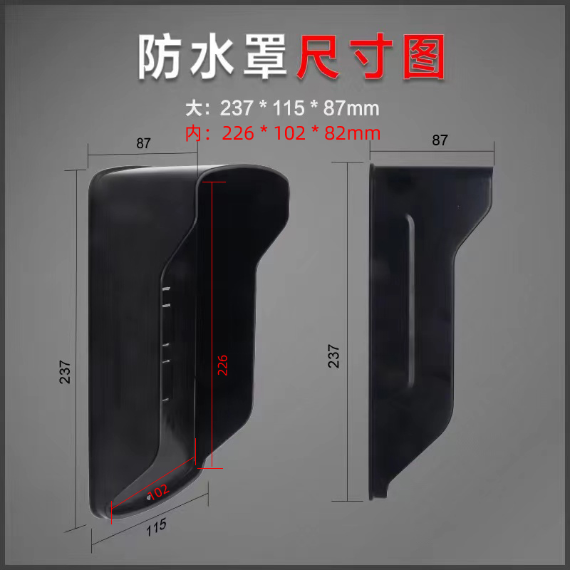 Access Control Machine Card Reader Waterproof Cover Face Recognition ...