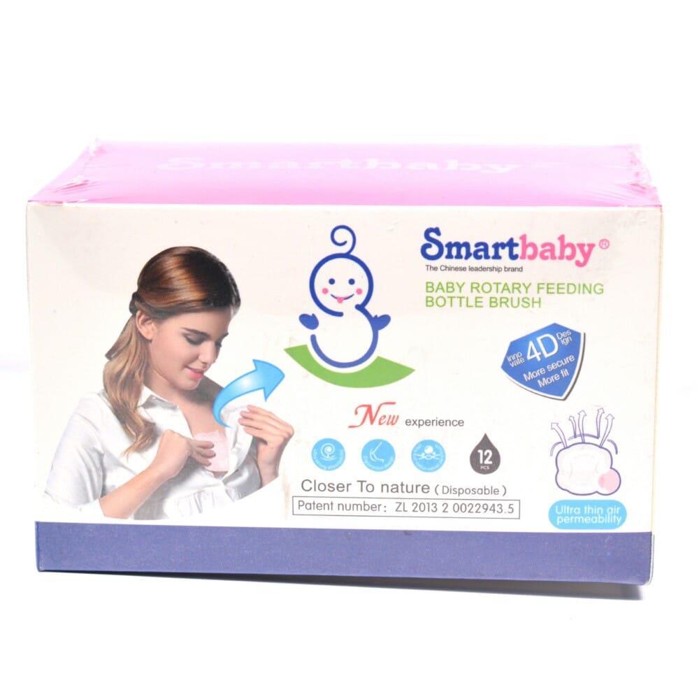 Smart Baby Brest Pad Disposable (12 pcs) | Daraz.lk
