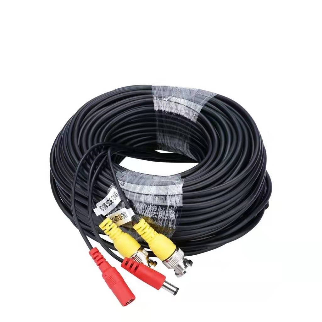 CCTV Camera Cable 30M with Power | Daraz.lk