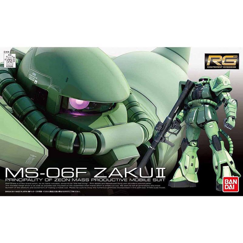 Bandai RG 1/144 Red Heresy Cow Gundam Shazabi Shin Anshu Pulse Gundam ...