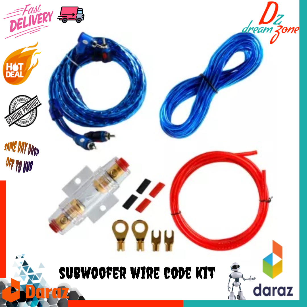Sub Woofer Wire Code Kit full set amplifier | Daraz.lk