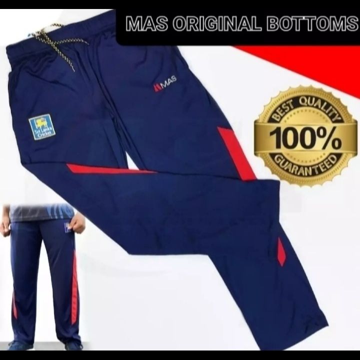 Sri Lanka Mas Track Bottoms | Daraz.lk