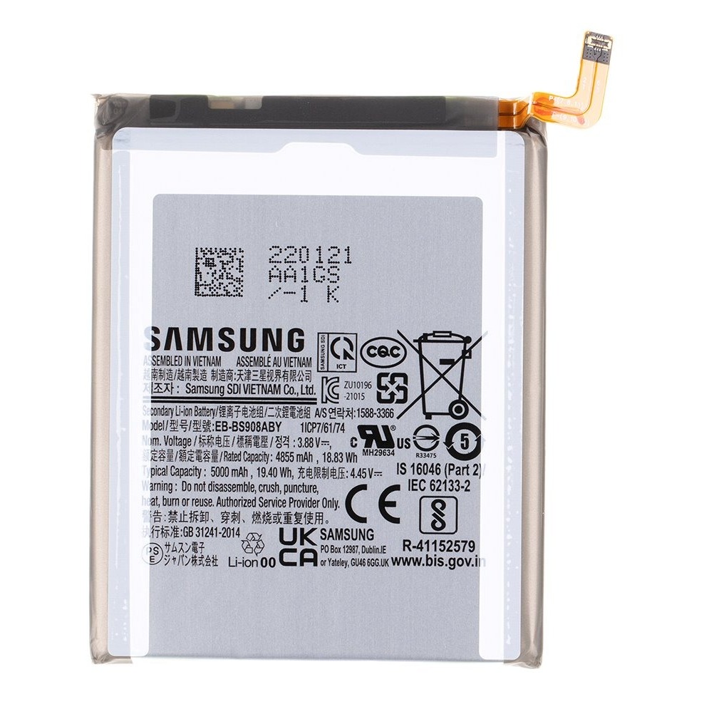 Samsung Galaxy S22 Ultra battery original service pack | Daraz.lk