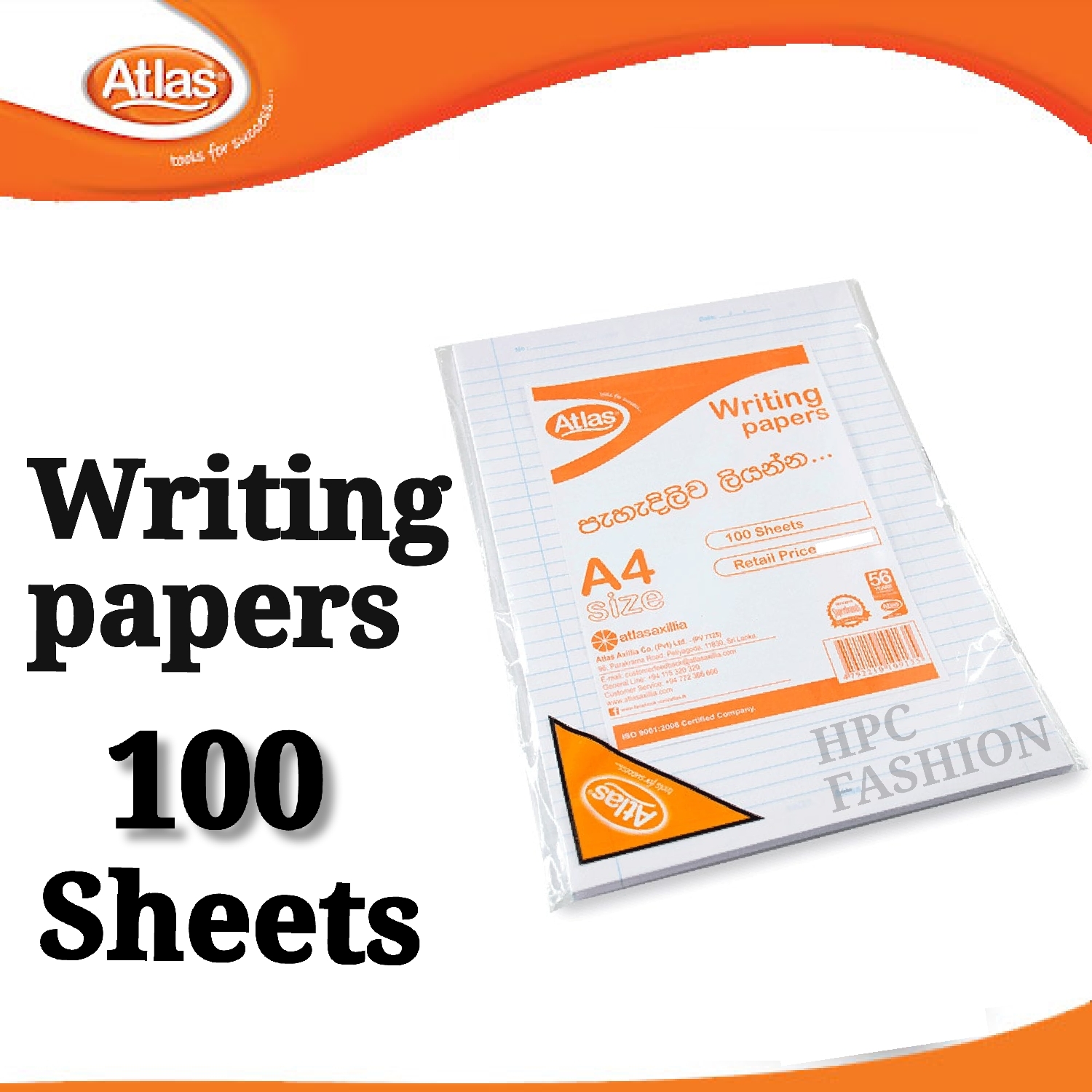 Atlas writing papers 100 sheets a4 size | Daraz.lk