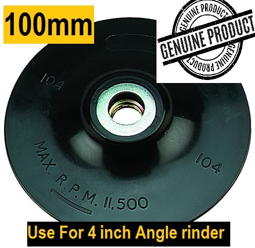 Backing nut 100mm nut pad for 4 inch angle grinder sanding | Daraz.lk