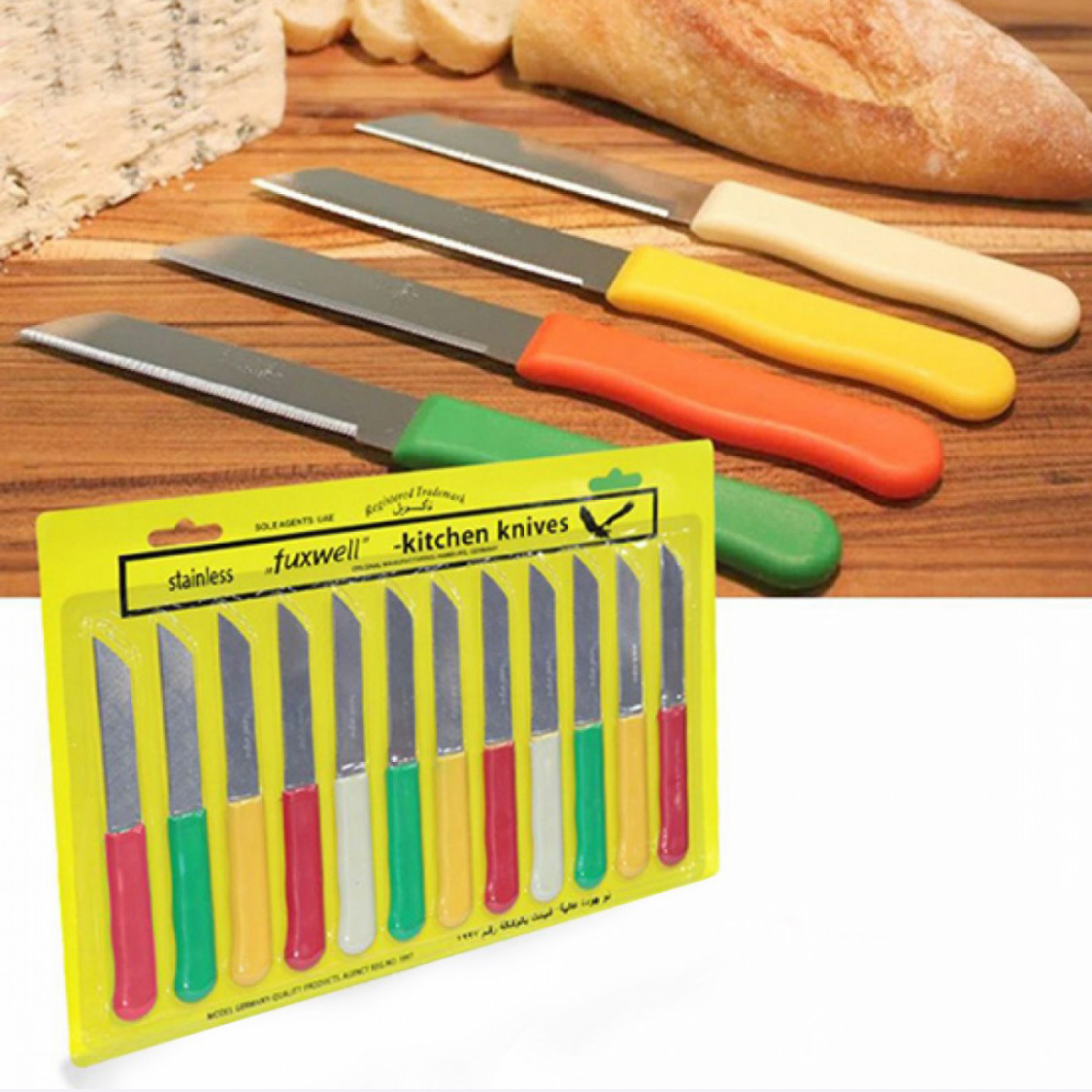 KNIFE SET 12PCS SET | Daraz.lk