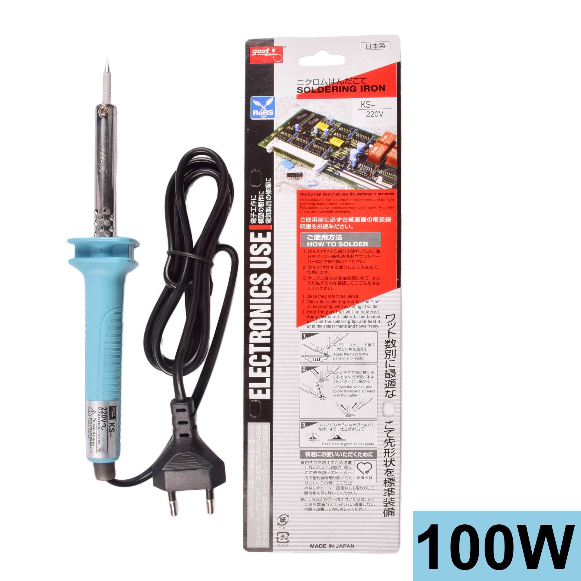 GOOT 100W Electric Soldering Iron Solder Iron Ceramics Tips Welding Gun ...