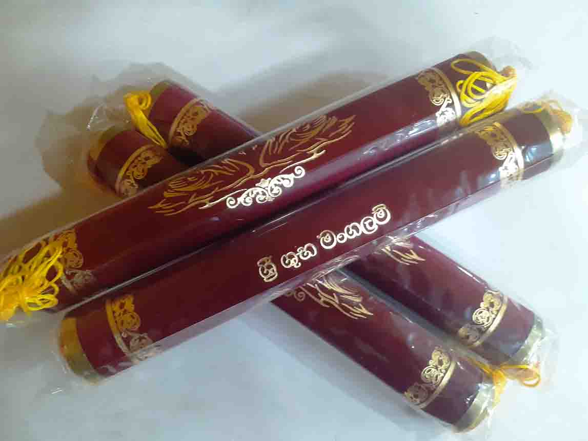 Best Quality Manjusa | Daraz.lk