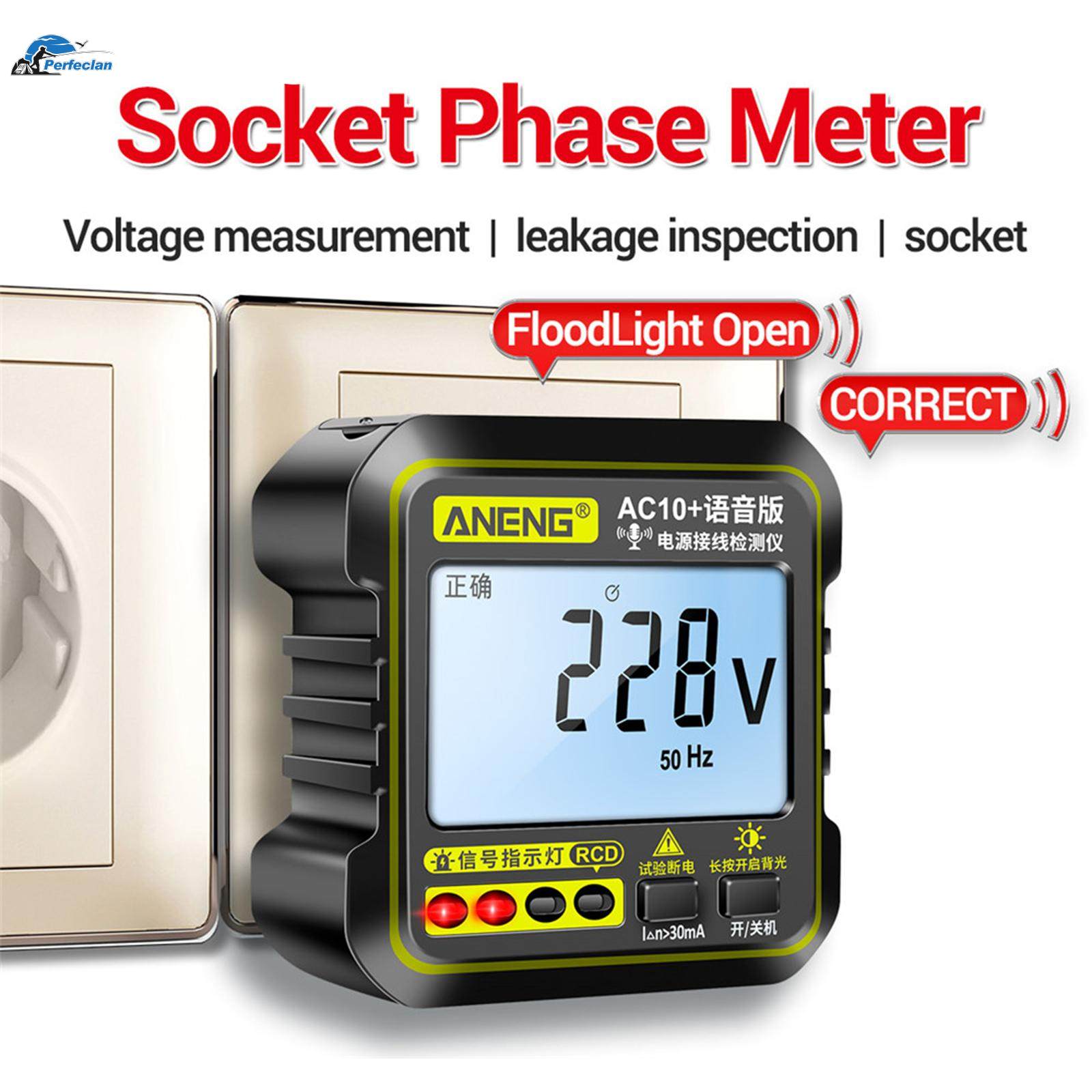 Socket Tester Electrical Wiring Automatic Portable Circuit Analyzer ...