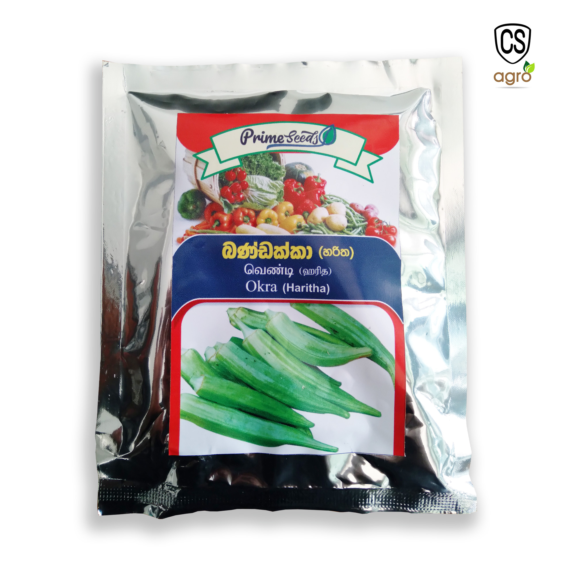 Ladies Finger Seeds Gardening Agriculture Bandakka Home Quality Okra ...