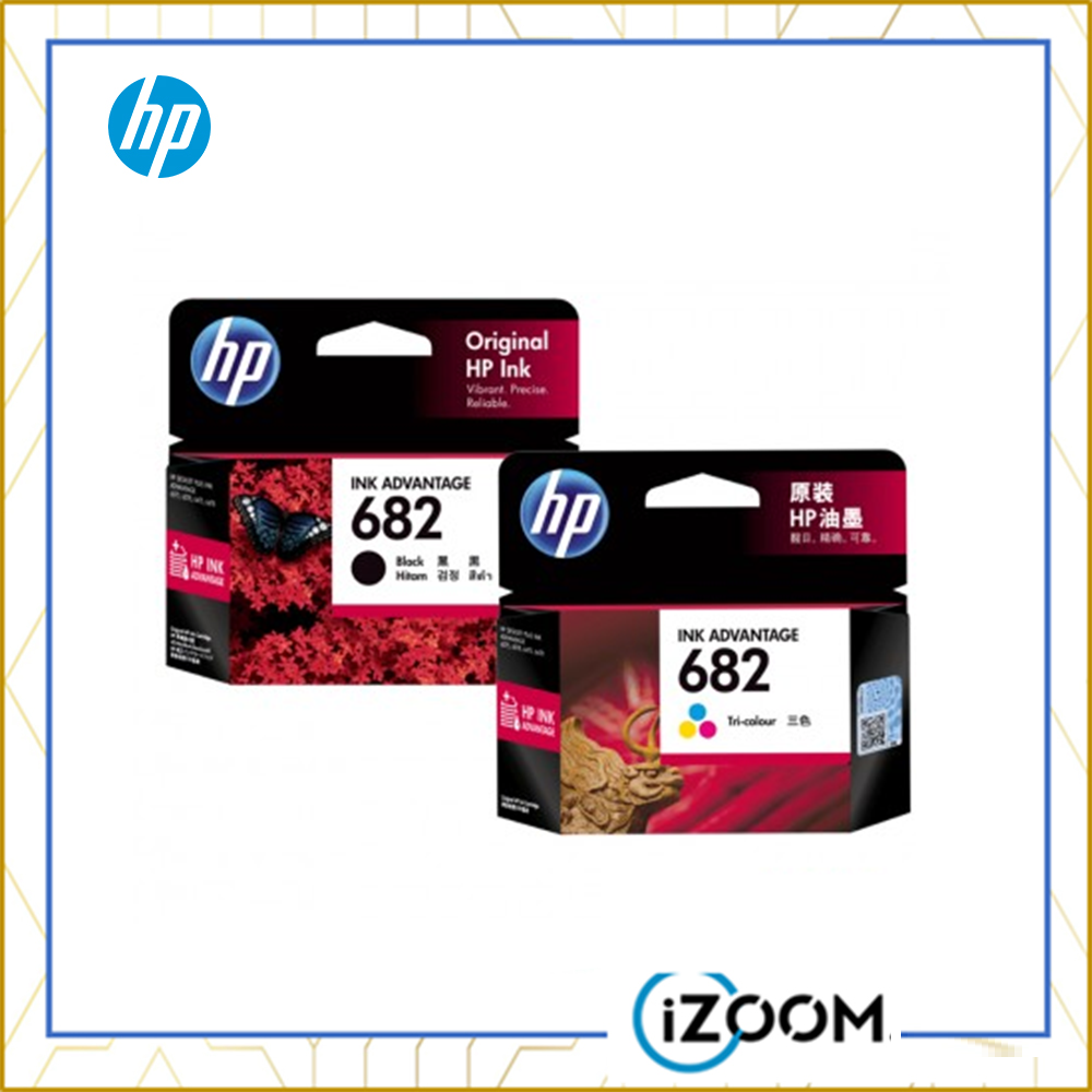 HP 682 Genuine Black and Tri Colour Ink Cartridge Combo Set | Daraz.lk