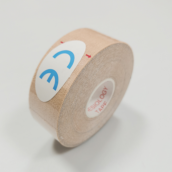 Kinesiology Tape Athletic Tape Sport Recovery Tape Strapping Gym ...