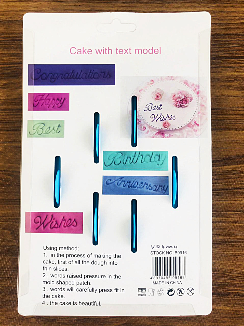 Cake Text Model | Daraz.lk: Buy Online at Best Prices in Srilanka | Daraz.lk