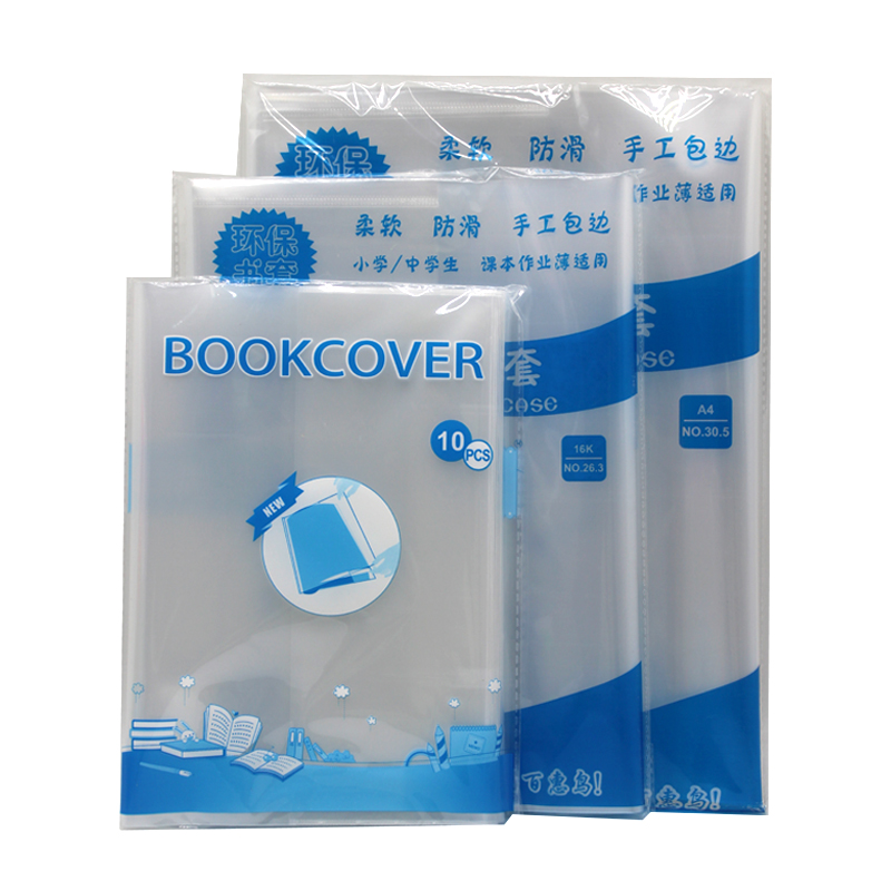 10 PVC Exercise Book Covers, Plastic Protection A5 Exercise Books Pack ...