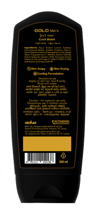 Gold 3 in 1 Head to Toe Wash - Cool Blast 200Ml | Daraz.lk