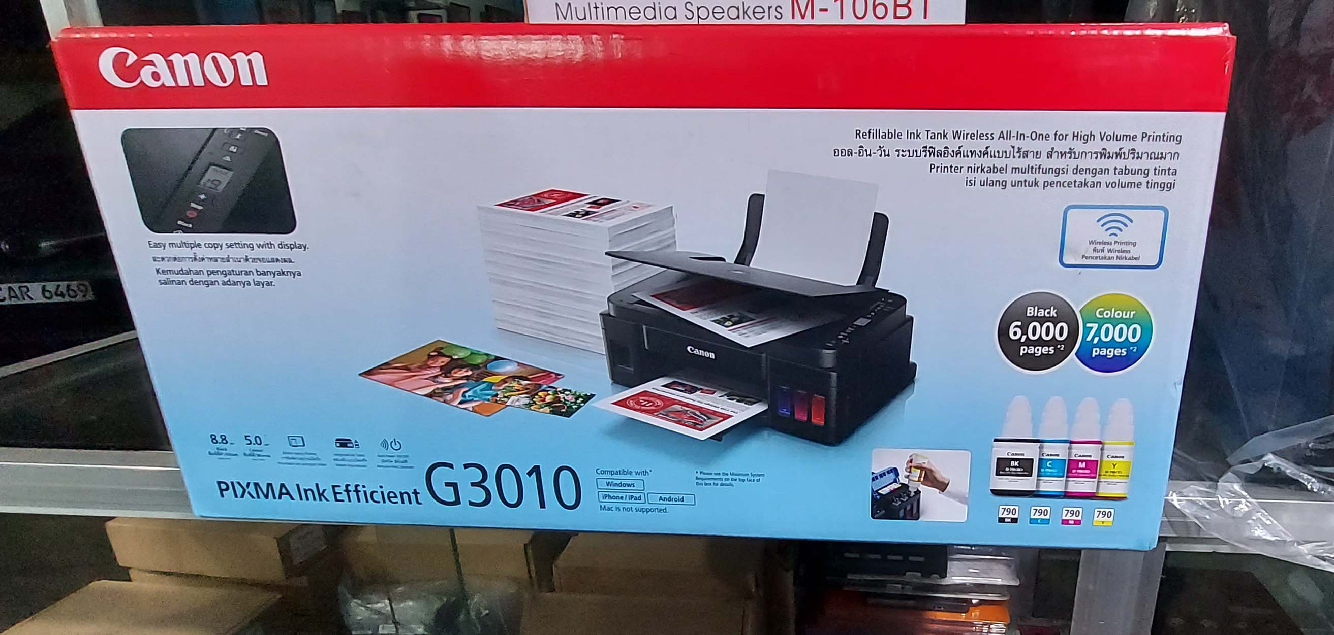 printers for Home & Office Use | Daraz.lk