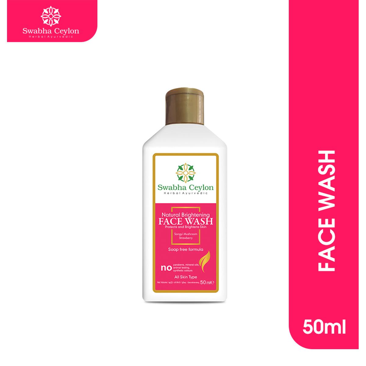 Swabha Ceylon - Buy Swabha Ceylon at Best Price in Srilanka | www.daraz.lk