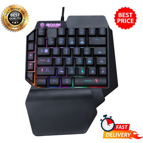 One Hand Wired Keyboard Mini Gaming Shipadoo F6 Keyboard | Daraz.lk